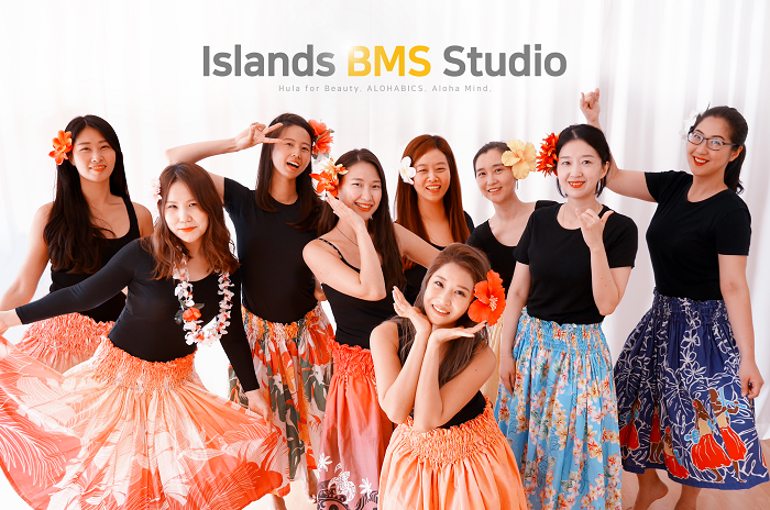 BMSメソッドで手に入るもの | Islands BMS Studio /Korea,Japan,Hawaii
